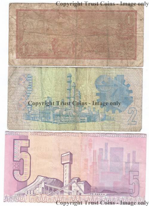 Other South African Bank Notes - Lot of 7 old South African banknotes ...