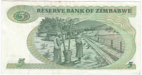 Africa - Zimbabwe 1980 Five dollar banknote EF - bird wartermark - BA ...