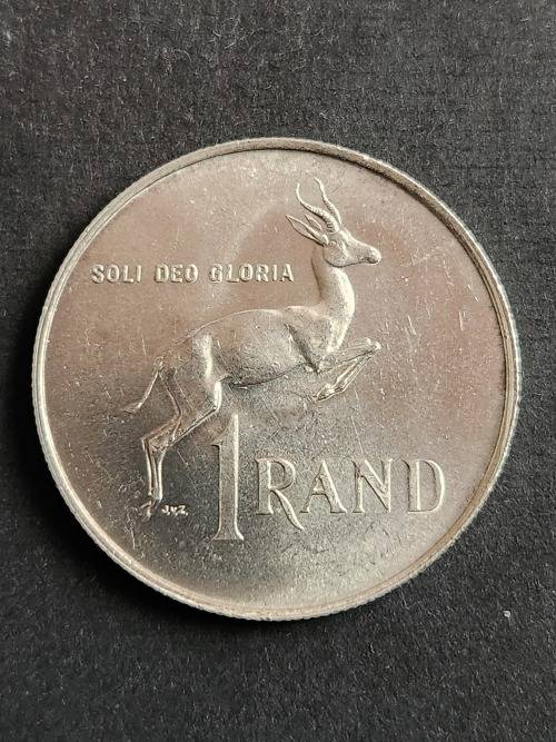 One Rand - Republic Silver One Rand 1967 English UNC - as per ...