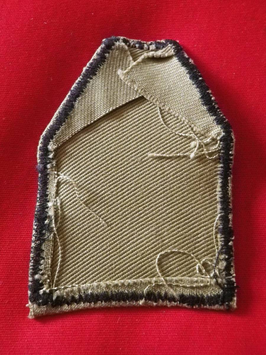 International Badges & Insignia - RHODESIA - INTERNAL AFFAIRS VEDETTE ...