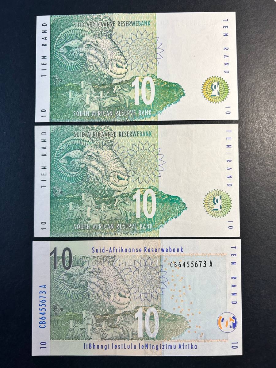 Numismatic collectables - Collection of R10 notes for sale in ...
