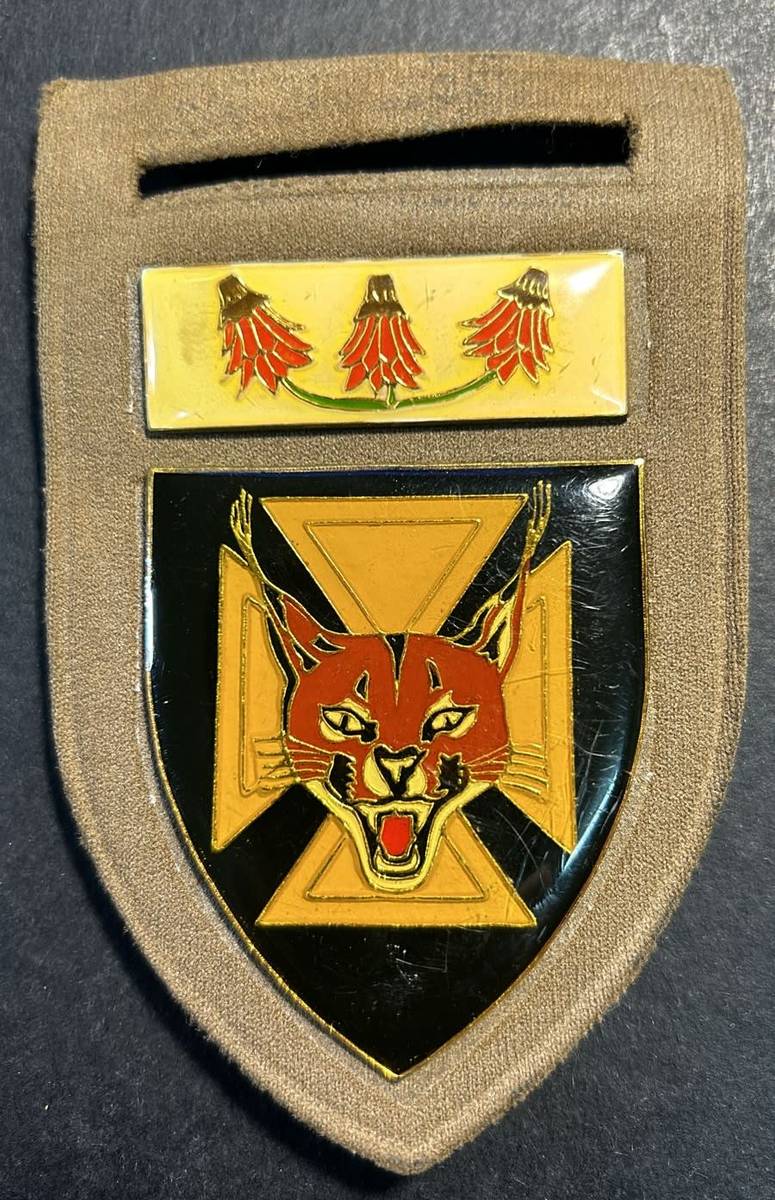 South African Army - SADF - 7 SA Infantry Shoulder Flash with Command ...