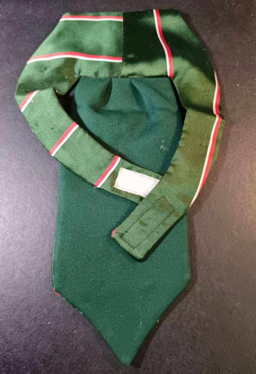 South African Army - SADF - Intelligence Cravat for sale in Heidelberg ...