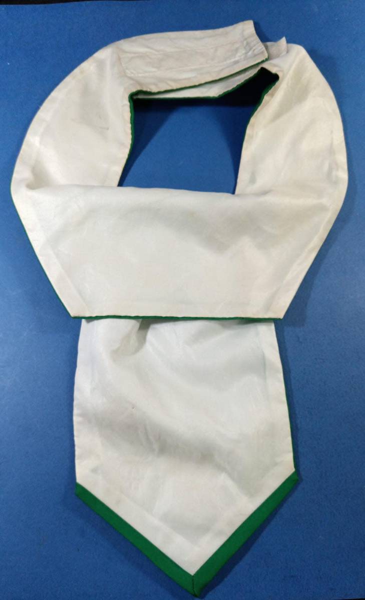 South African Army - SADF - Signals Cravat for sale in Heidelberg (ID ...