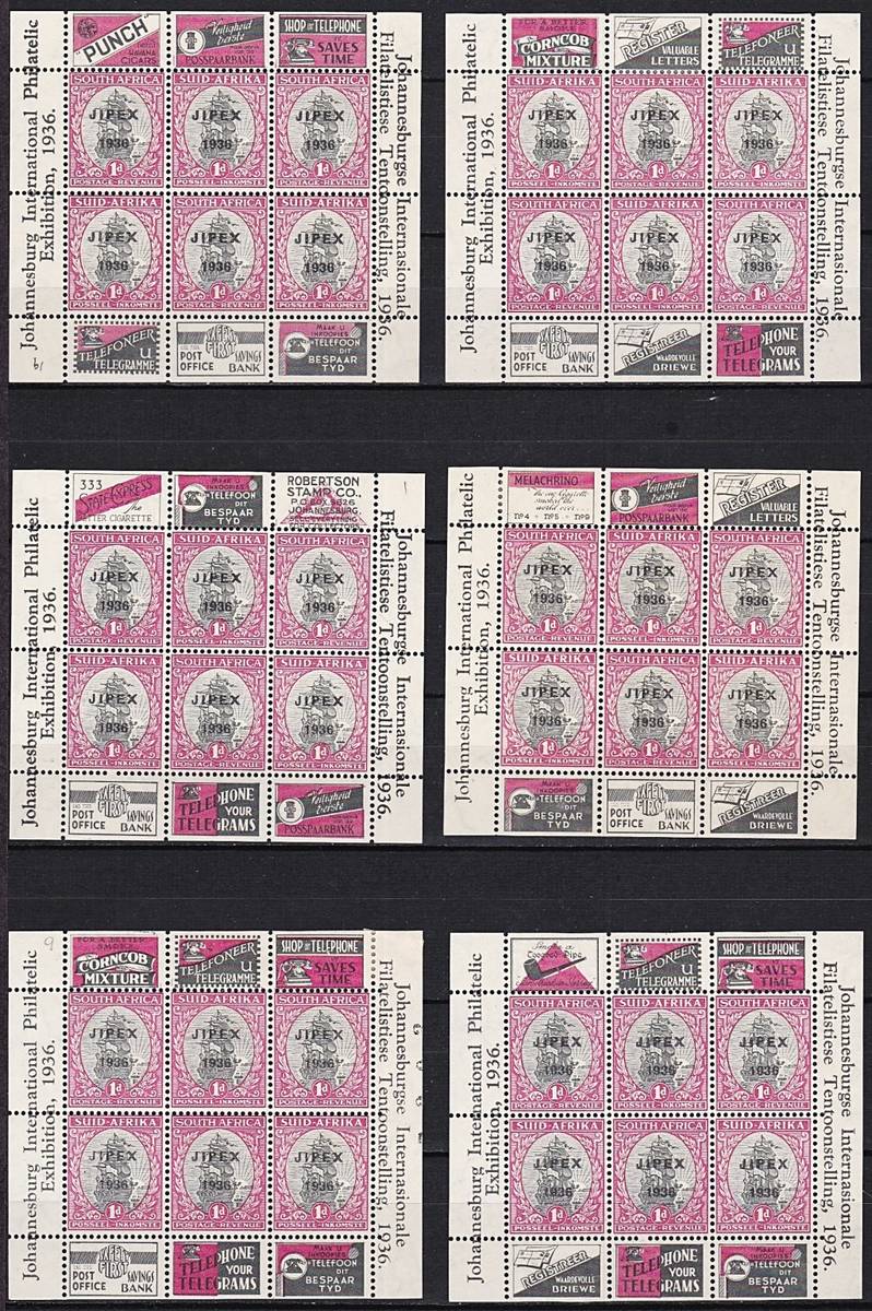 Union of South Africa - 1936 1d Union JIPEX MM/UMM Sheetlets x 17 ...