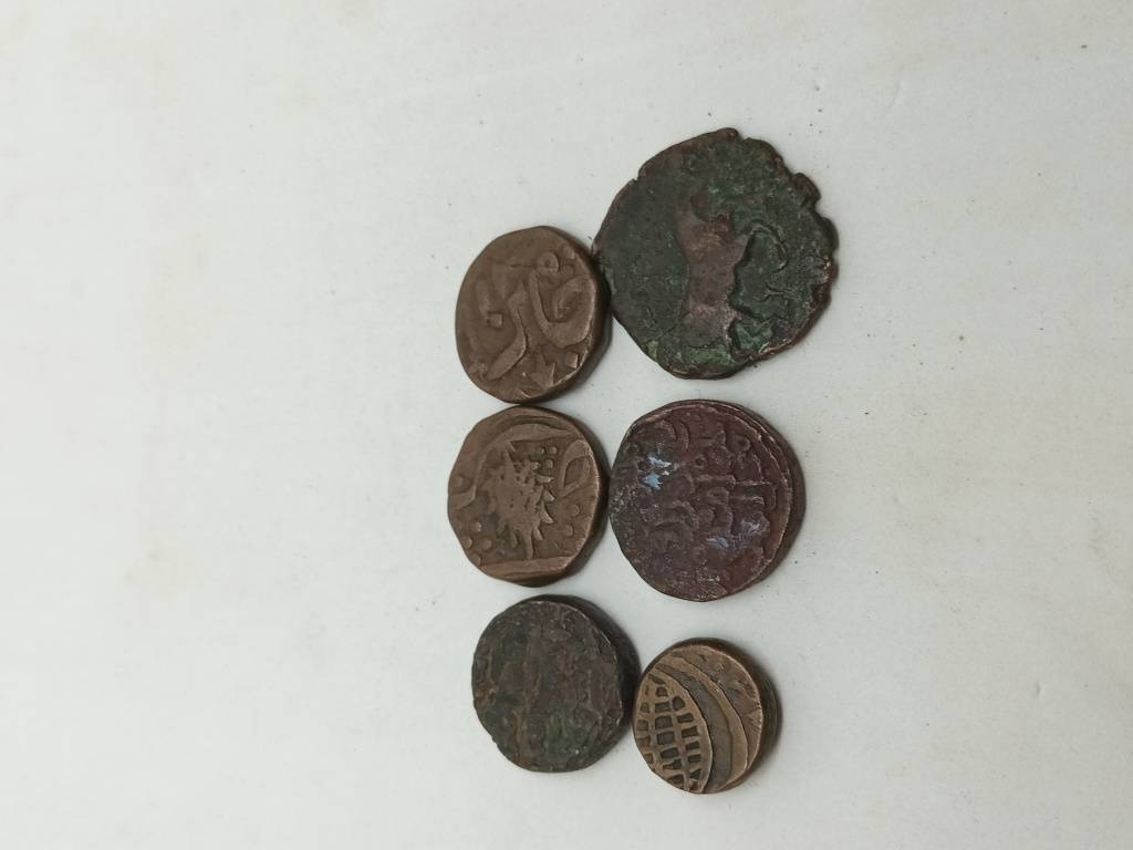Asia - 1800 India Princely States Set of 6 Coins for sale in Pretoria ...