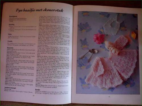 Crafts & Hobbies - Baba Boetiek deur Maureen Muller was sold for R30.00 ...