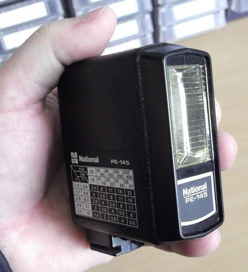 Cameras - National PE-145 flash, in original box with manual was sold ...