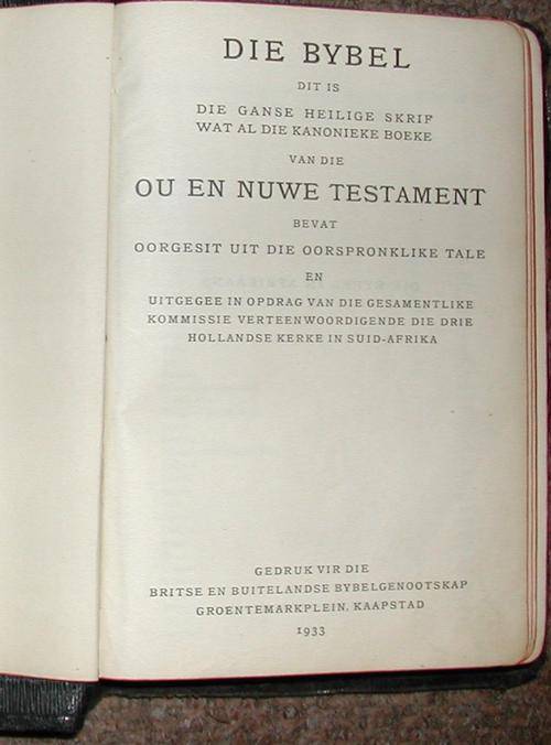 Africana Books - Die Bybel: 1933: Eerste Afrikaanse Bybel was sold for ...
