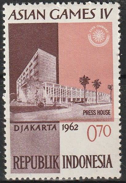 Indonesia - INDONESIA 1962 The 4th Asian Games, Jakarta MINT SG 911 for ...