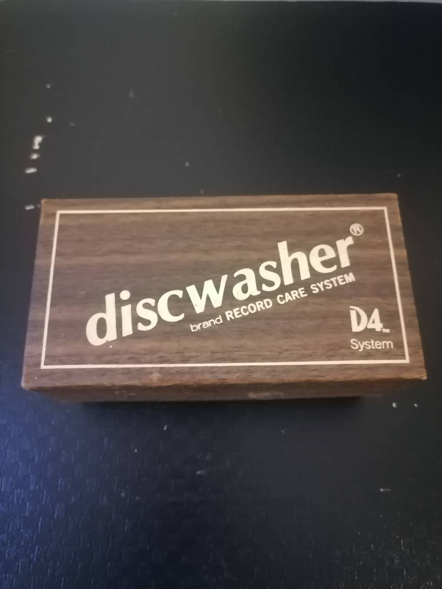 Music Memorabilia - 1950`s - Discwasher D4 Wooden - Brand RECORD CARE ...