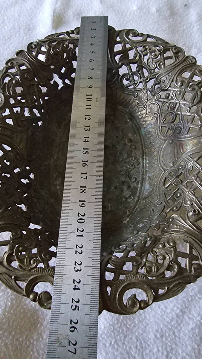 Brass - ANTIQUE BRASS SERVER(MADE IN ITALY) SEE MARKINGS was sold for ...