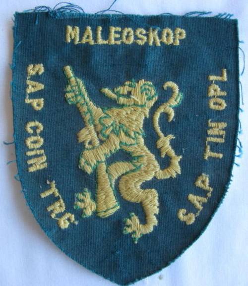 South African Army - KOEVOET - SA POLICE COUNTER INSURGENCY UNIT ...