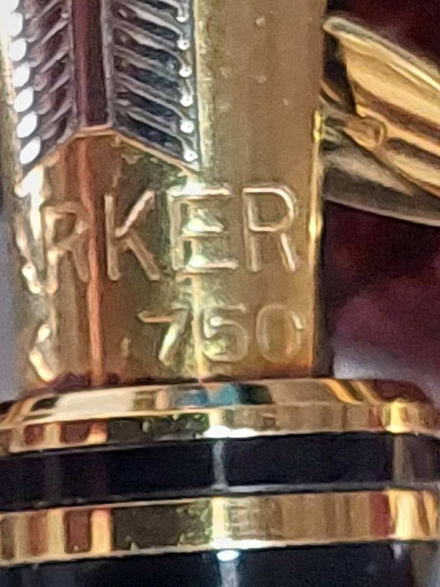 Writing Instruments & Accessories - Rare!! Parker Duofold Centennial ...