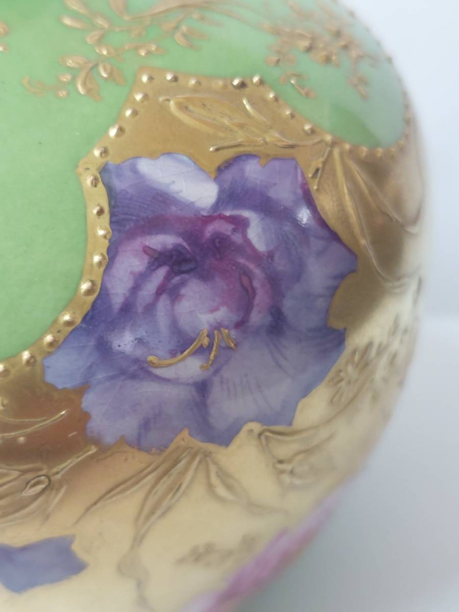 German Porcelain - Very Rare!! Art nouveau Franz Anton Mehlem Royal ...