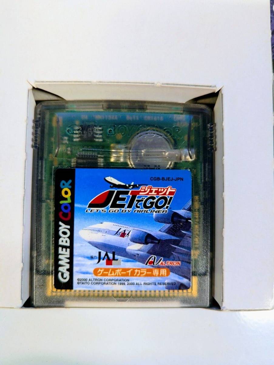Games - Nintendo Game Boy/Gameboy Color Jet Go Japan Boxed for sale in ...