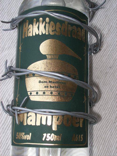 Bar Accessories - HAKKIESDRAAD MAMPOER - VINTAGE 20YRS was sold for R80 ...