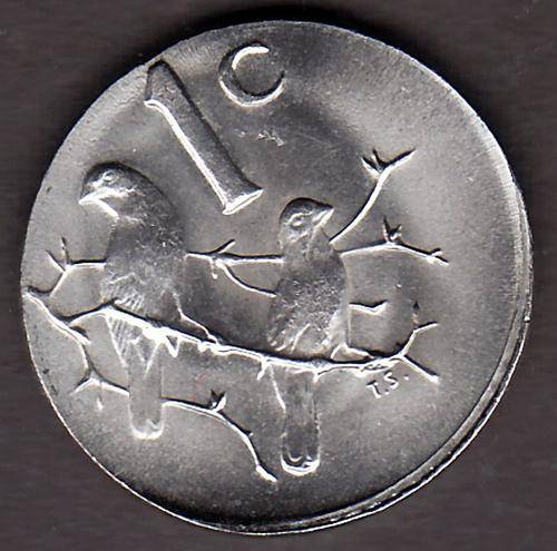 One Cent - RSA 1976 1 Cent Misprinted Coin printed on a 5 Cent Nickel ...