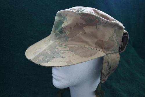 Headgear - KOEVOET CAP, CAMOUFLAGE-- SAP COIN OPS-- BUSH WAR PERIOD was ...