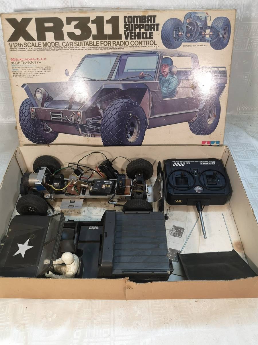 Other Radio Control - Tamiya XR311 Combat Support Vehicle - 58004 - Radio Controlled - Kit was ...