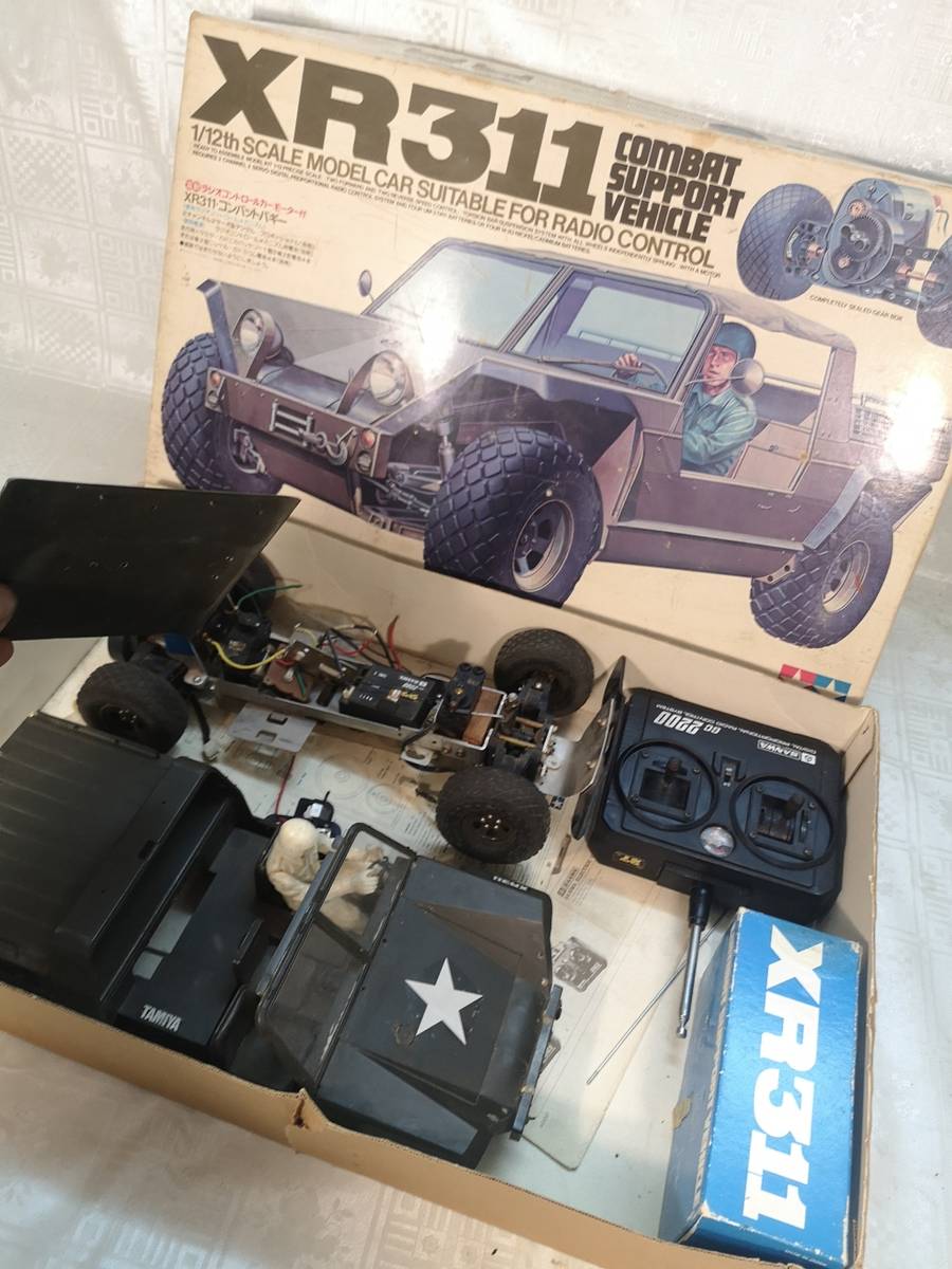 Other Radio Control - Tamiya XR311 Combat Support Vehicle - 58004 - Radio Controlled - Kit was ...