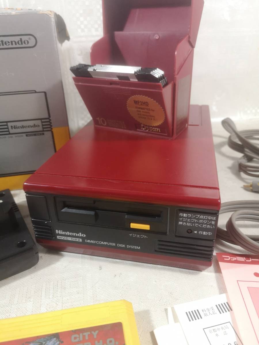 Nintendo - Extremely Rare Nintendo Famicom Disk System(HVC-022) Console ...