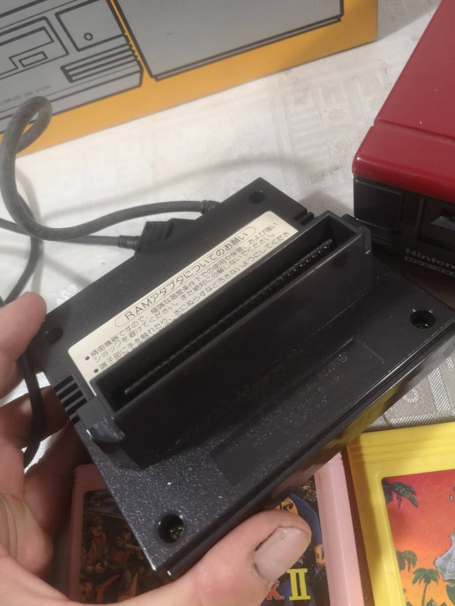 Nintendo - Extremely Rare Nintendo Famicom Disk System(HVC-022) Console ...