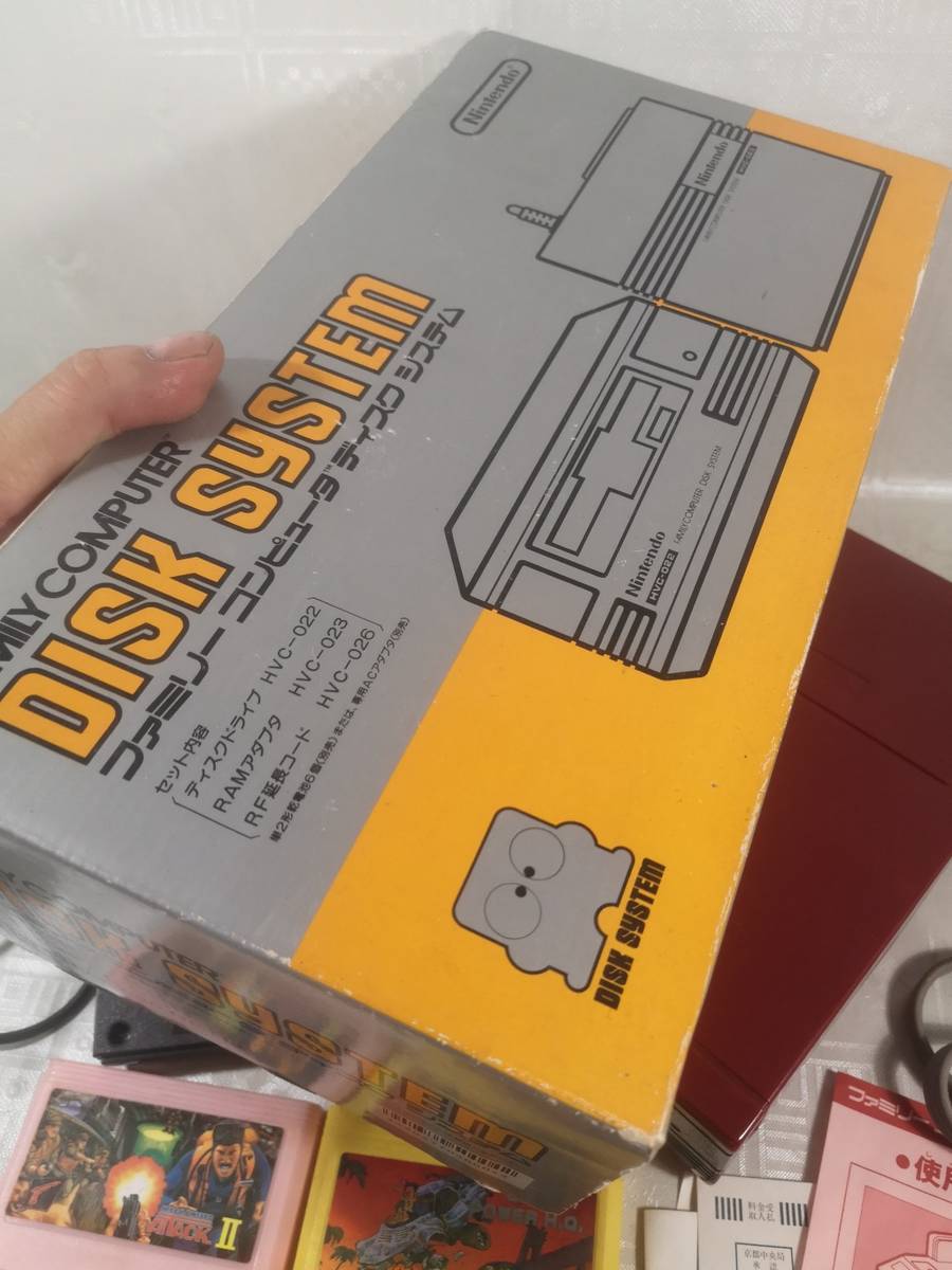 Nintendo - Extremely Rare Nintendo Famicom Disk System(HVC-022) Console ...