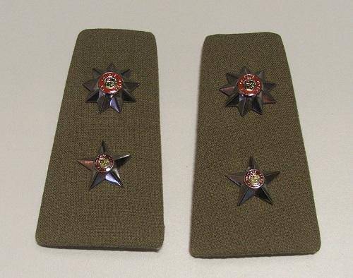 South African Army - SANDF. LIEUTENANT COLONEL RANKS was sold for R11 ...