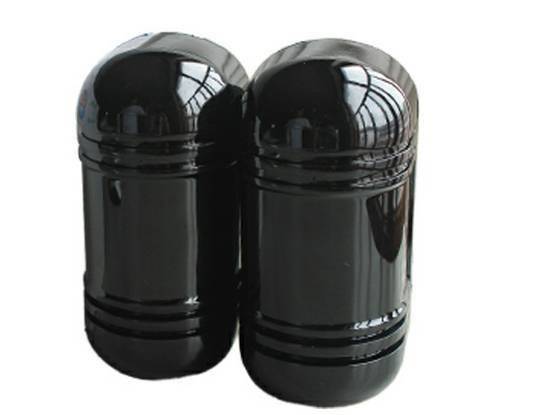 Alarm Systems - INFRARED MOTION SECURITY BEAMS***R1395*** was sold for ...