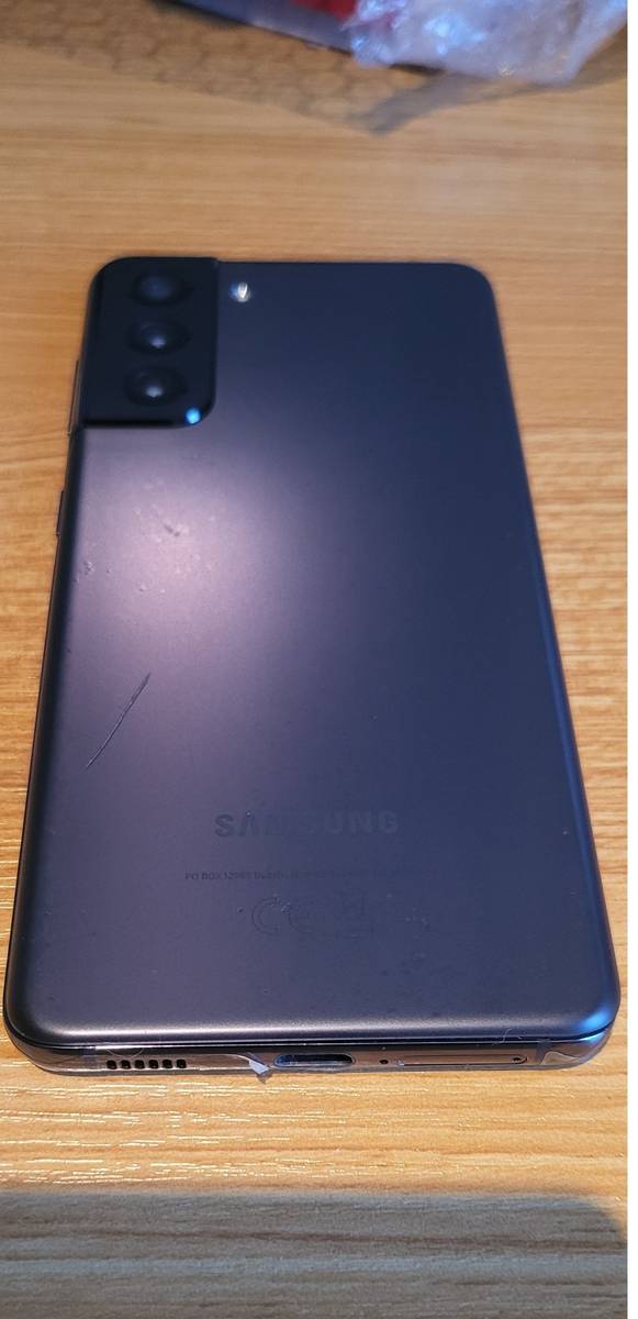Samsung - Samsung Galaxy - S21 - 5G - 256GB - Dual Sim - All Networks ...