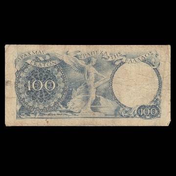 Other International Bank Notes - 100 Apaxmai Ekaton. was sold for R10 ...