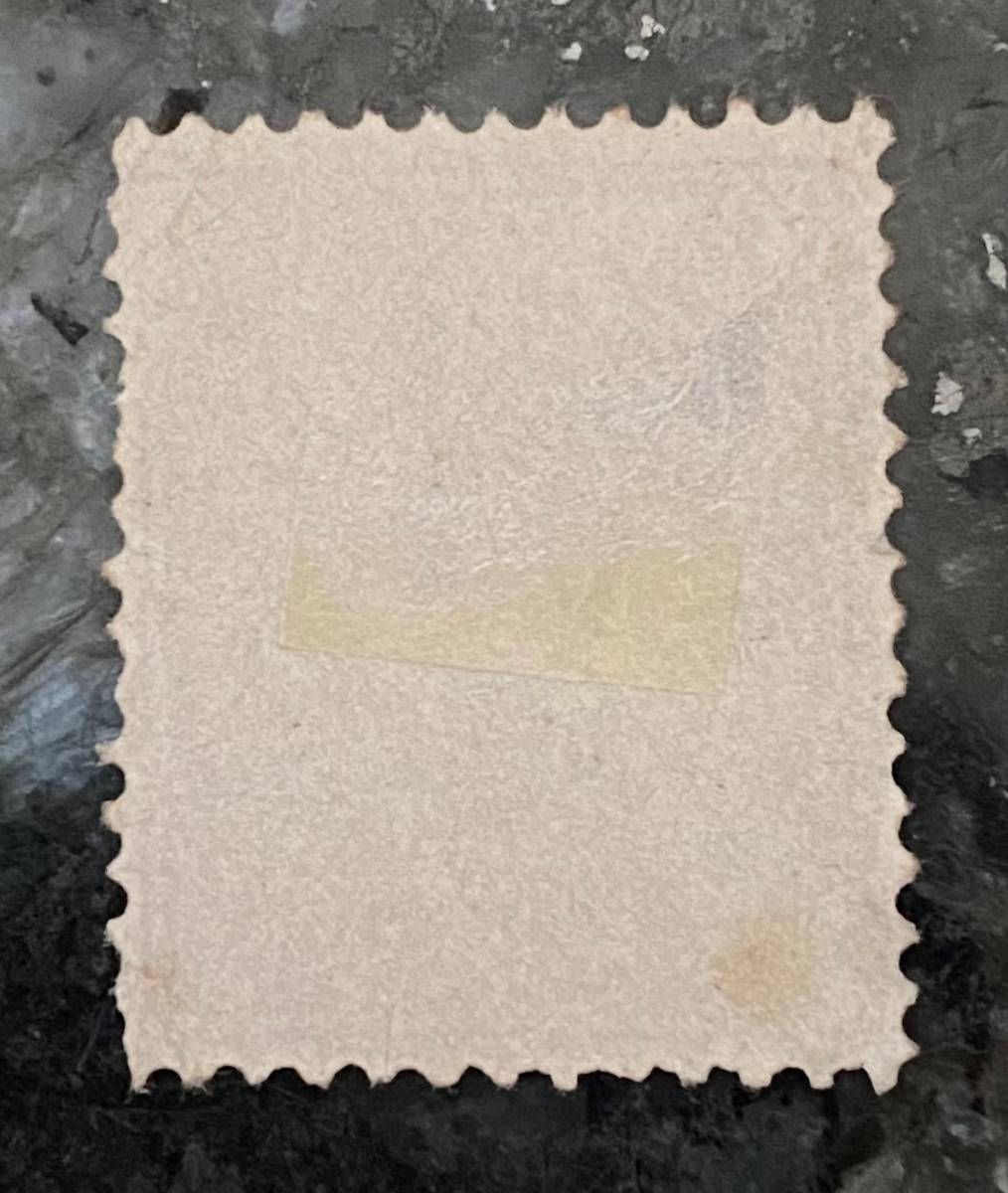 Republic of South Africa - South African Stamps was listed for R1.00 on ...