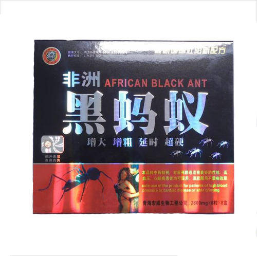 Natural & Homeopathic Remedies - African Black Ant - Strong Male ...