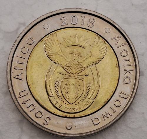 Five Rand - 2018 South Africa 5 Rand Nelson Mandela Centenary ...