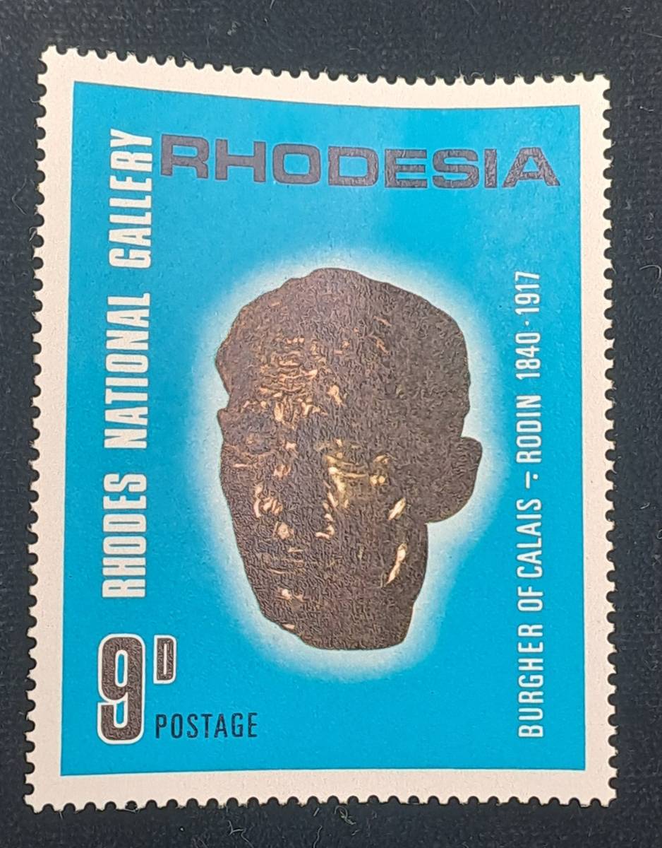 Zimbabwe, Rhodesia & Nyasaland - Rhodesia 1967 10th Anniversary Rhodes ...