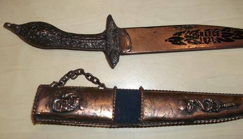 Knives & Daggers - a Antique 1821 Greece Dagger in brass Sheath ...