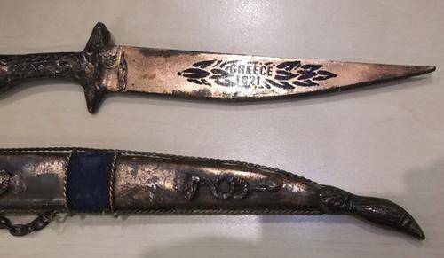 Knives & Daggers - a Antique 1821 Greece Dagger in brass Sheath ...