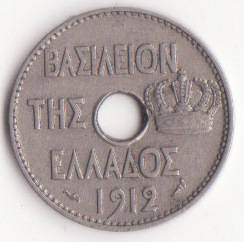 Other International Coins - GREECE : 5 AENTA : 1912 was sold for R12.00 ...