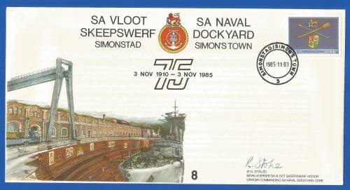 Republic of South Africa - RSA-SA Navy-1985-FDC-CoverNo8-No1206/7000-SA ...