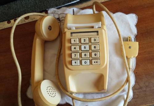 Telephones - Old Telkom telephone was sold for R75.00 on 8 Jun at 13:46 ...