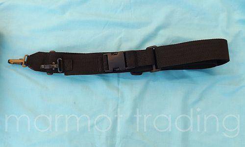 Kit - New South African Tactical Sling for LM4(R4) Assault Rifle was ...