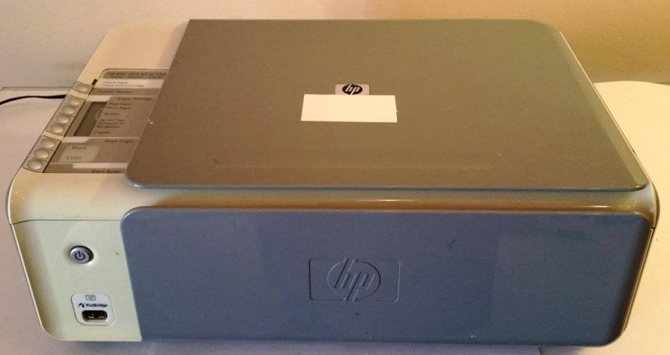 Printers - HP DESKJET PSC 1513 AIO was listed for R200.00 on 24 Feb at ...