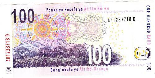 Other South African Bank Notes - @@ FIRST R100 NOTE SIGNED BY GILL "THE ...