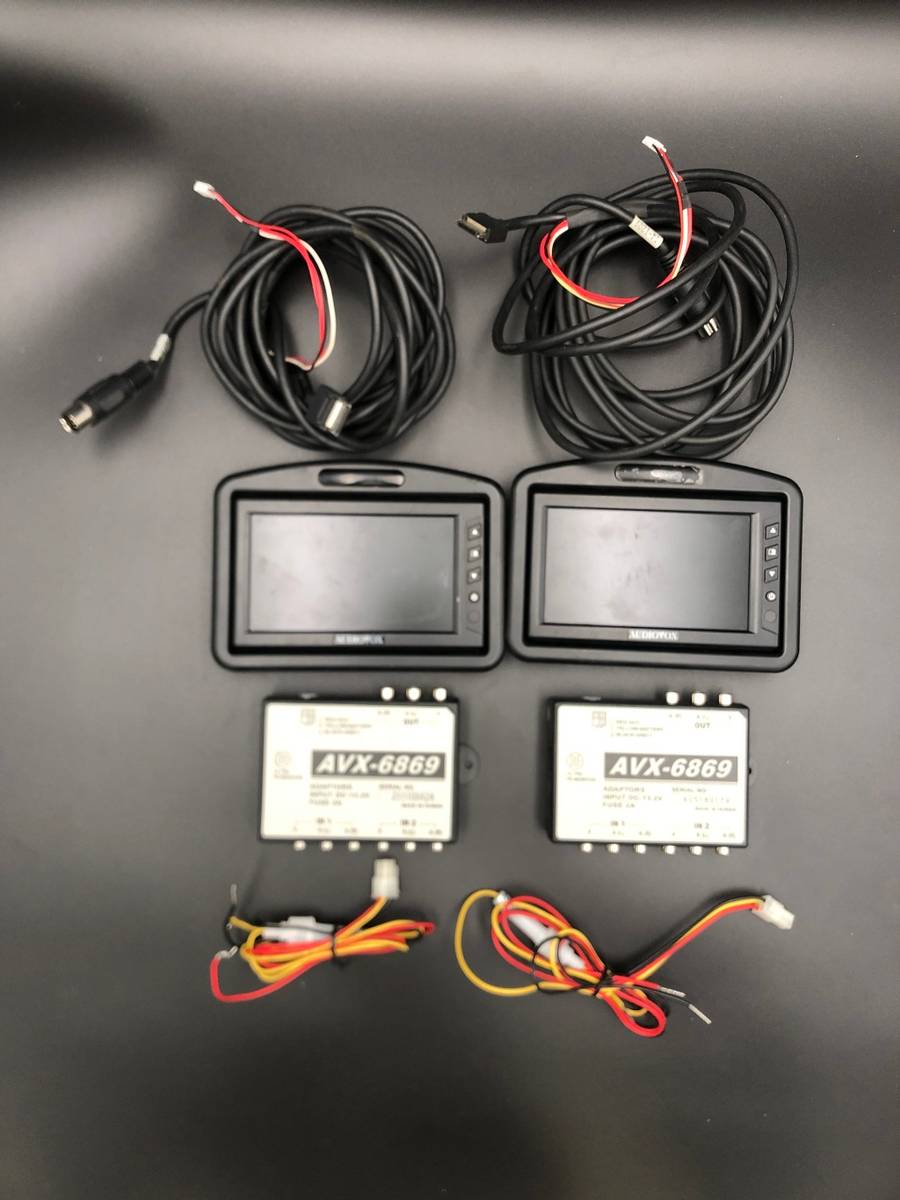 Car Radios - Set of 2 Audiovox LCM5620PKG 5 inch. Headrest Monitors was ...