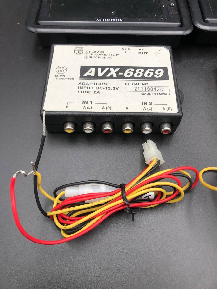 Car Radios - Set of 2 Audiovox LCM5620PKG 5 inch. Headrest Monitors was ...