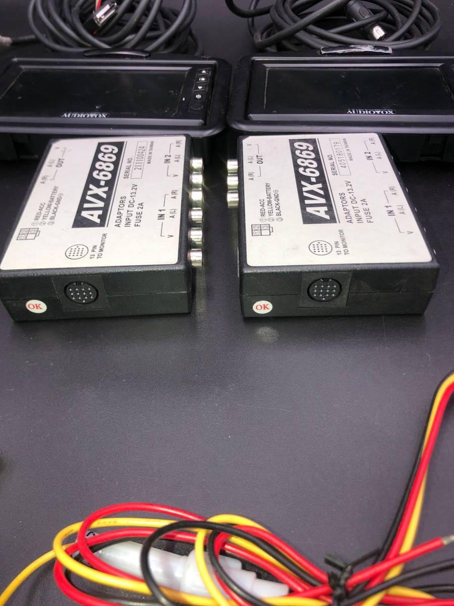 Car Radios - Set of 2 Audiovox LCM5620PKG 5 inch. Headrest Monitors was ...