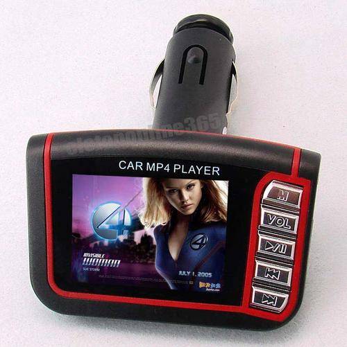 MP3 & MP4 Players - 1.8 LCD Car MP3 MP4 Player SD/MMC FM Transmitter ...