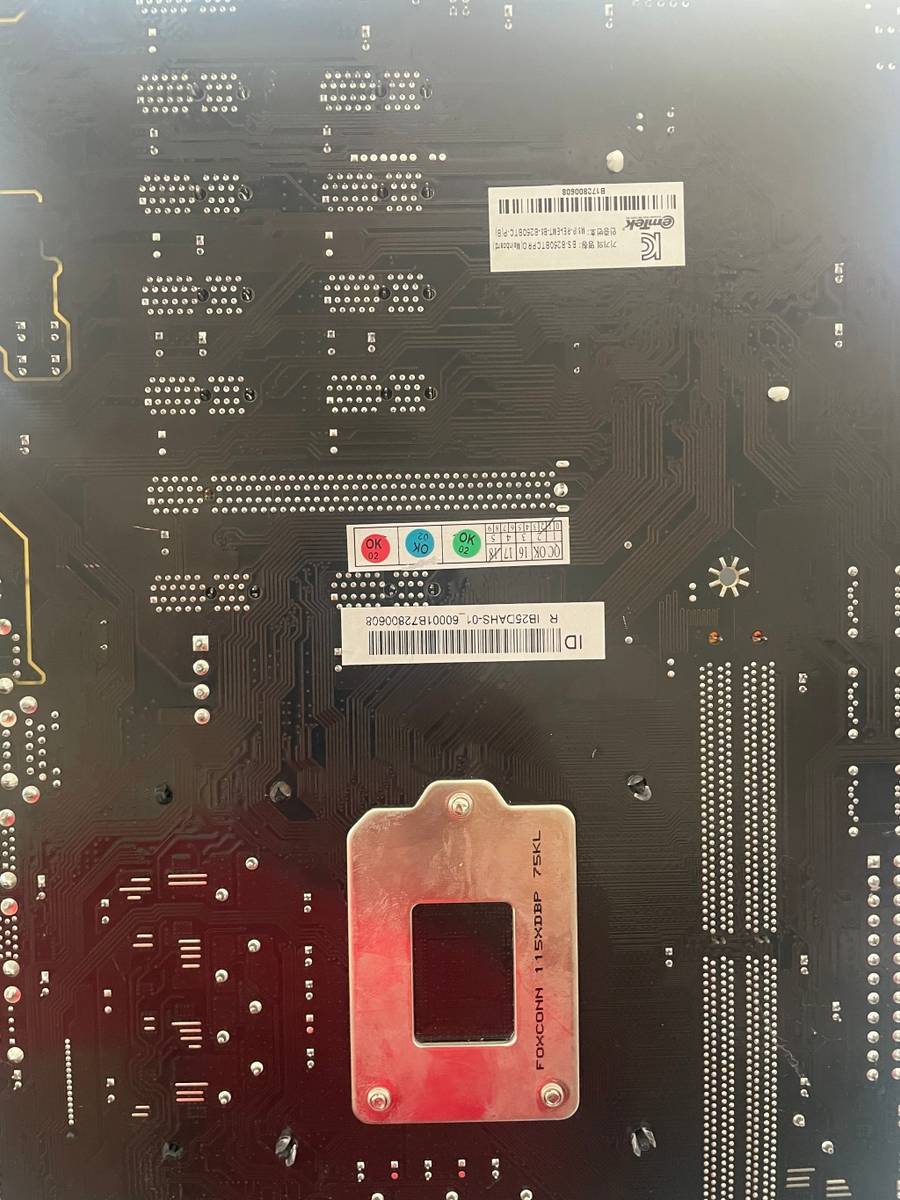 Motherboard & CPU Bundles - Biostar TB250 BTC pro with cpu, CPU - Intel ...