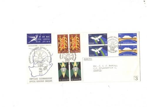 Republic of South Africa - RSA FESTIVAL OFFICIAL SOUVERNIR ENVELOPE ...